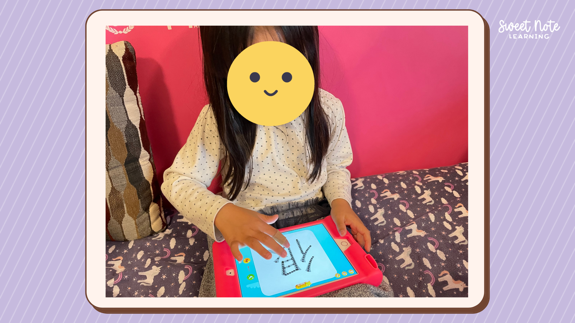 Maomi Stars: Chinese Character Learning Game